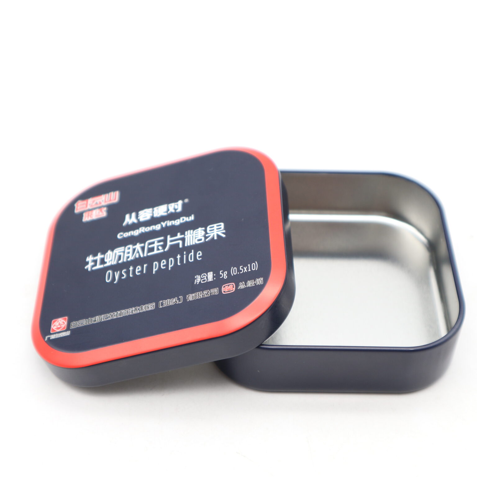 Customized Metal Packaging | Tins, Box, Can And More | TINSPKG